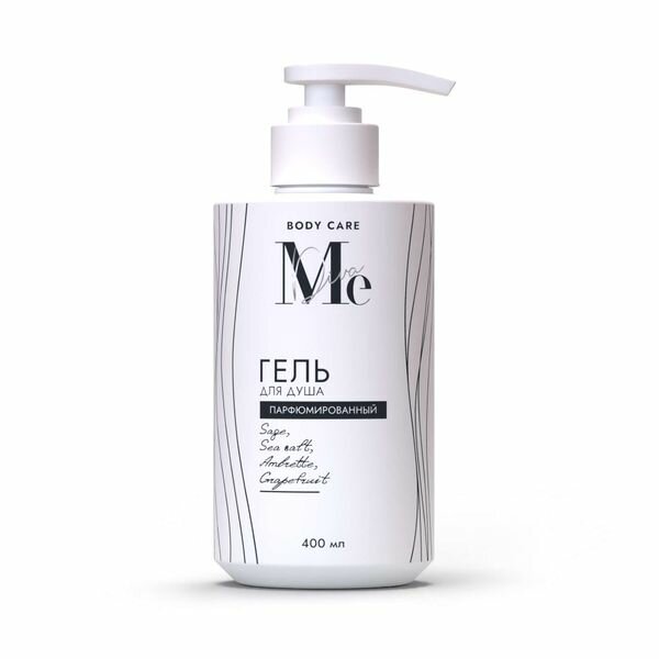 Гель для душа Морская соль/Амбретта/Шалфей/Грейпфрут Body Care Mediva/Медива фл. 400мл