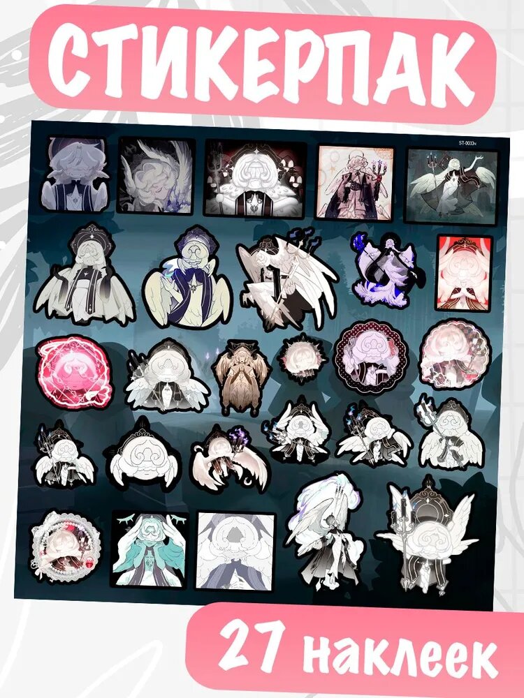 Стикерпак наклейки на телефон куки ран Doughael Cookie run виниловые, многоразовые