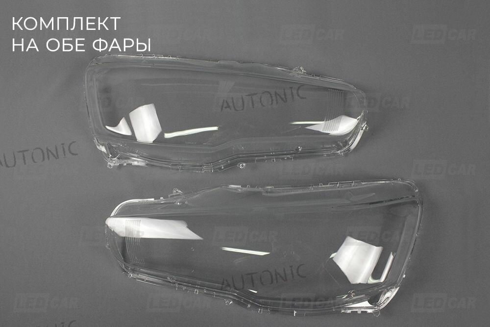 Стекла фар для Mitsubishi Lancer X (2007 — 2010), комплект стекол фар — замена оригинальной оптики