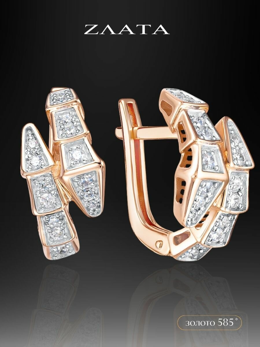 Серьги, красное золото, 585 проба, родирование