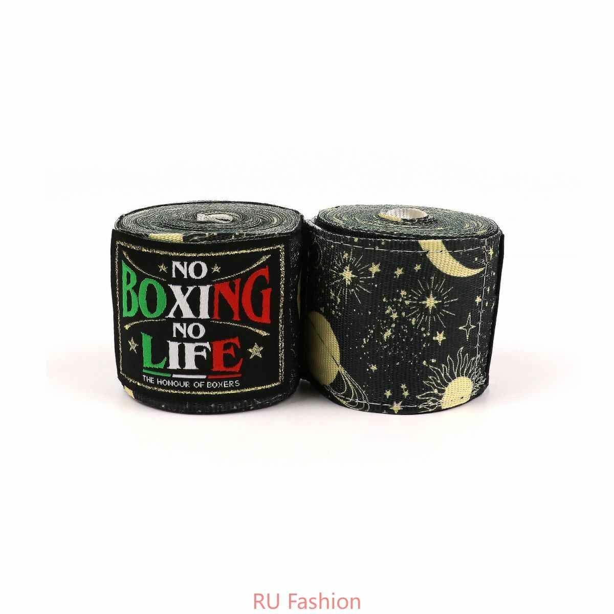 No Boxing No Life Бинты боксерские, размер: M