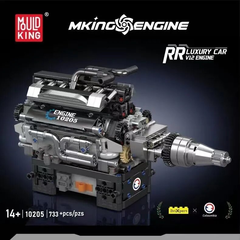 Конструктор пластиковый техник, MOULD KING 10205, Роллс-Ройс Двигатель /Rolls-Royce V12 Engine/ моторный привод, 733 деталей