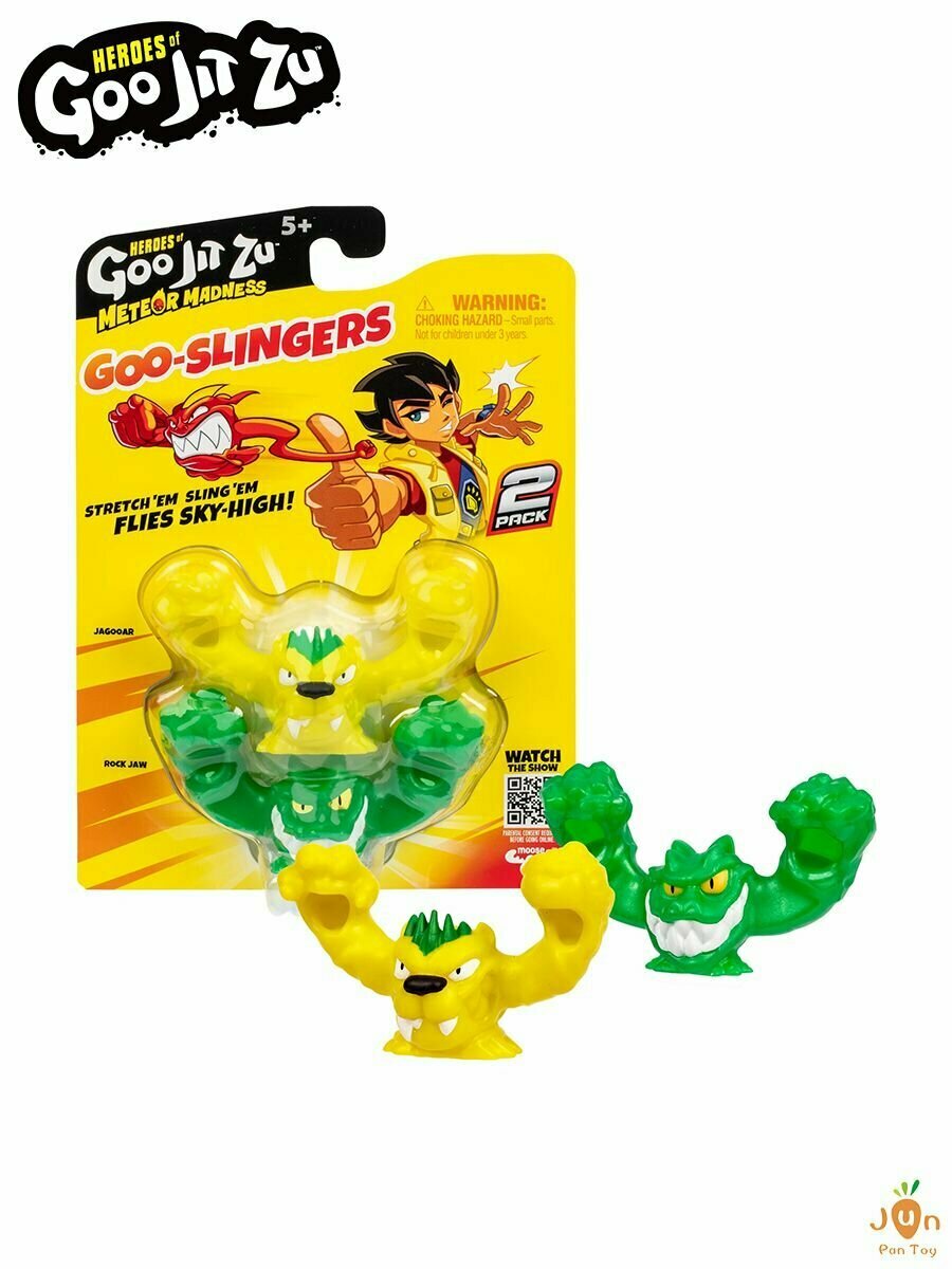 Гуджитсу Heroes of Goo Jit Zu Meteor Madness Goo-Slingers 2 Pack / детские игрушки с двумя растягивающимися куклами могут растягиваться до 60 см и подходят для детей от 5 лет и старше.