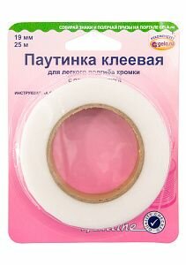 Паутинка клеевая, ширина 19 мм, длина 25 м, Hemline