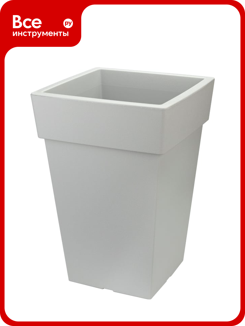 Кашпо IDEA тубусм, Смоки М 3178 Смоки 240x240, из прочного пластика