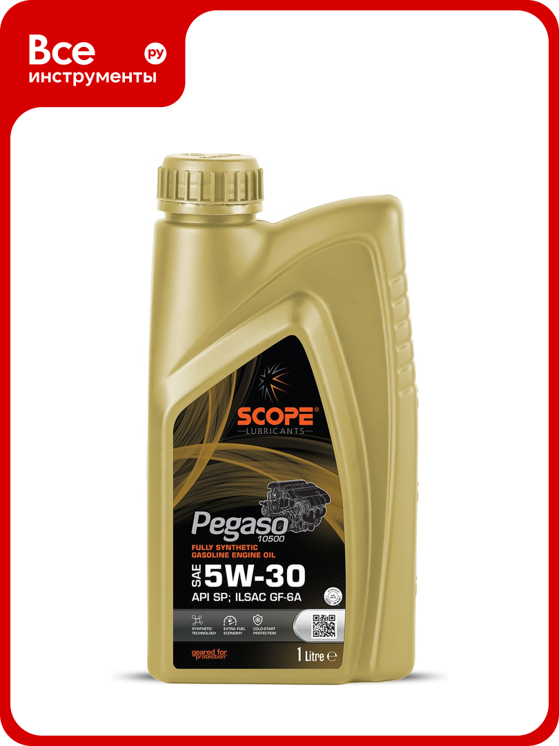 Синтетическое масло scope lubricants Pegaso 10500 Fully Synthetic GEO SAE 5W/40 API SP для легковых и грузовых авто