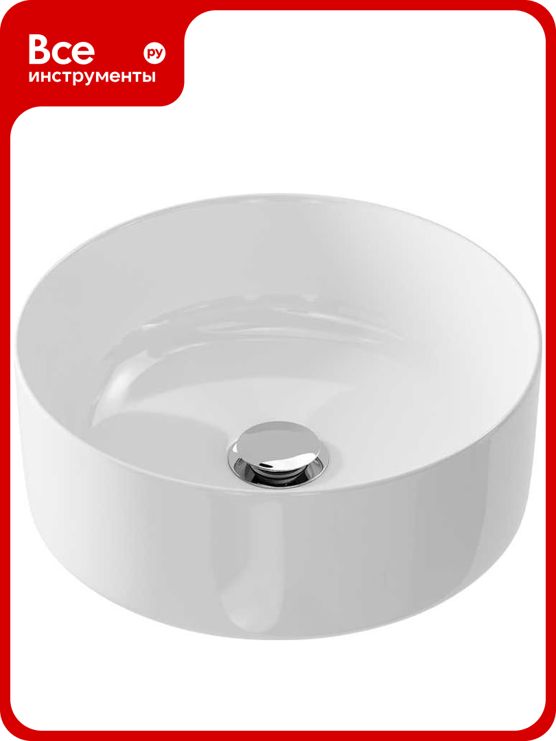 Раковина Cersanit CREA 38 Ring, круглая, накладная, керамическая, белая, глянцевая, для ванной комнаты