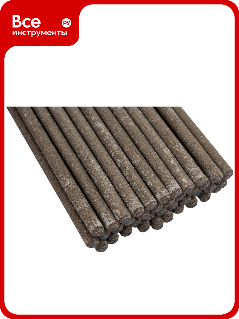 Электроды, уонии, уонии 13/55 3 мм, 1 кг стасва 4673722569207, углеродистых и низколегированных