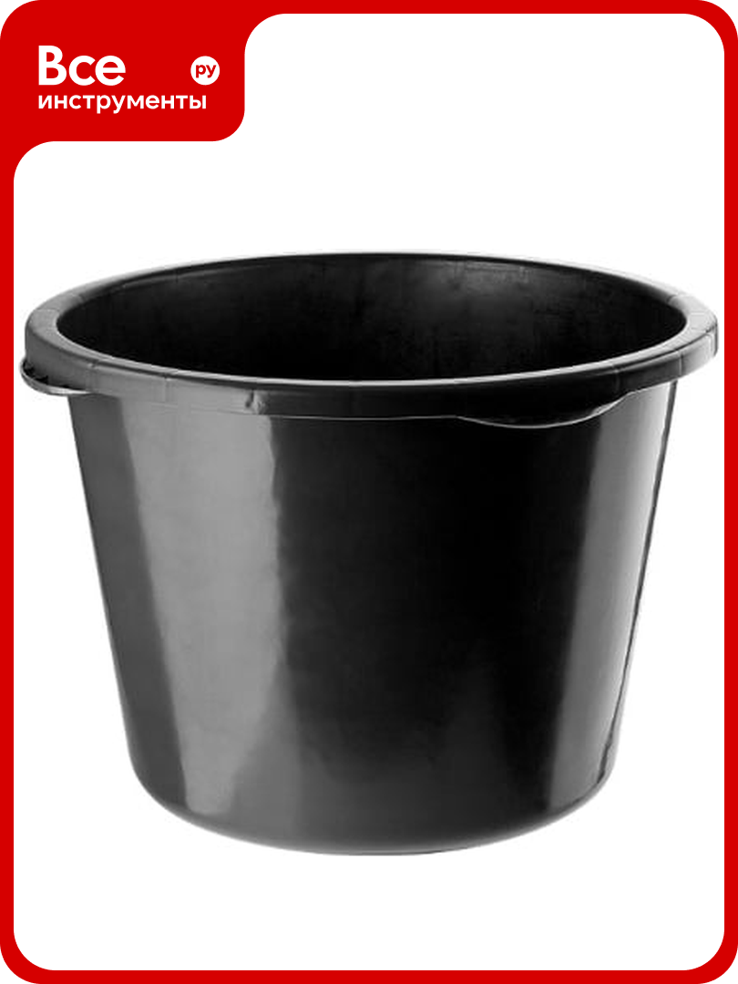 Таз строительный GEVA TRADE круглый, пластиковый, черный, для строительных работ, с устойчивой конструкцией