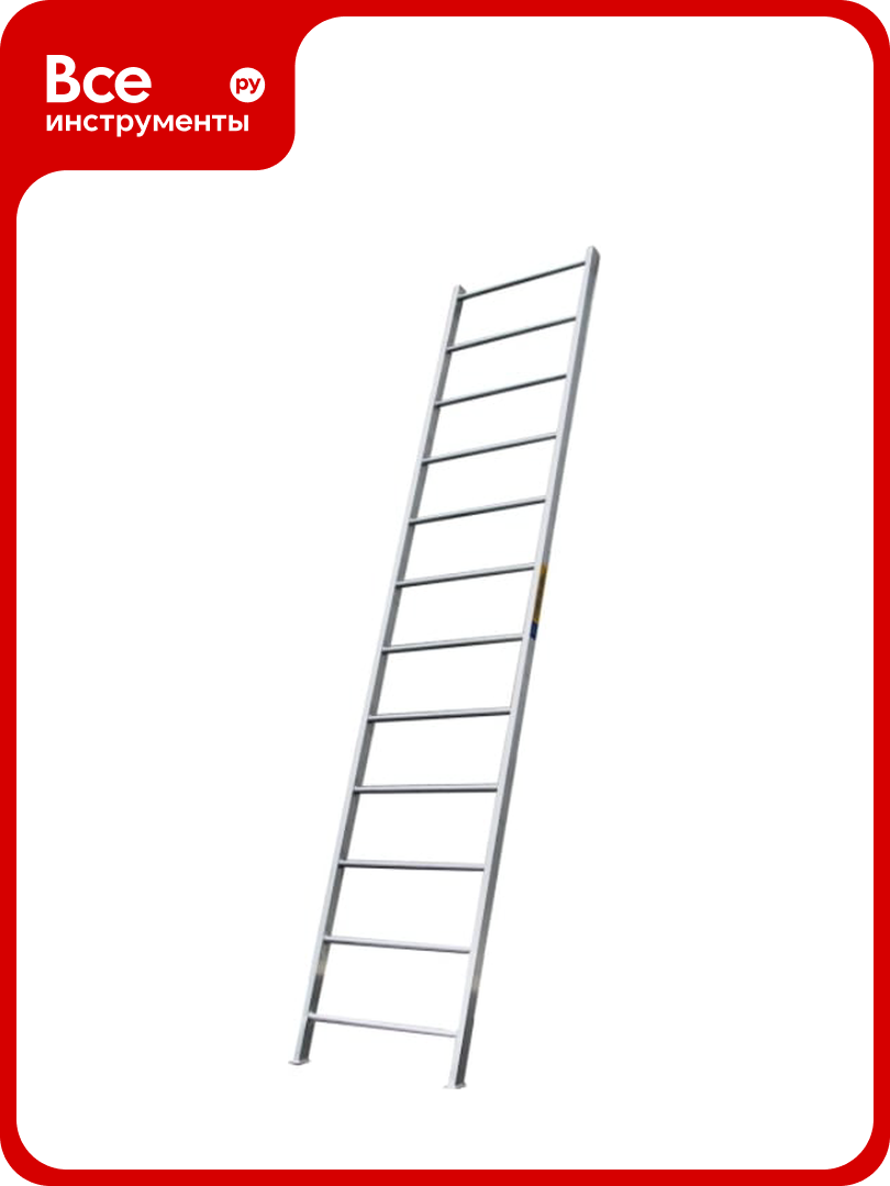Лестница MEGAL односекционная приставная - ЛПА -,75 3x0, удобный подъем и спуск