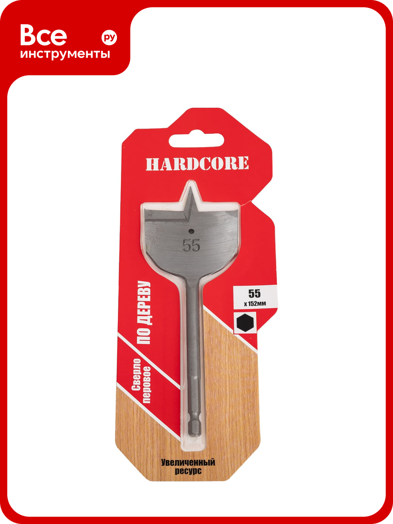 Сверло, Hardcore, по дереву перовое с подрезателями (55x152 мм) Hardcore 165515, прочной высокоуглеродистой стали