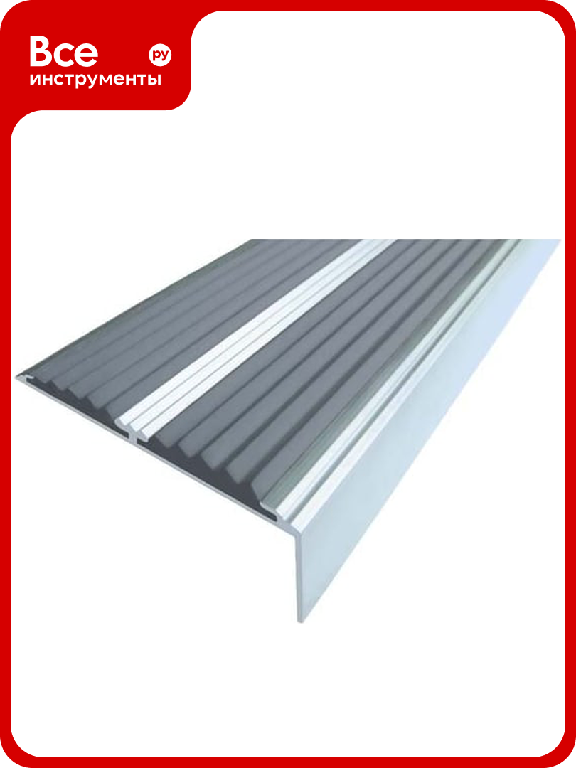 Двойной угол-порог ООО Элитпроф противоскользящий, алюминиевый, м, с черной резиновой вставкой АДУ