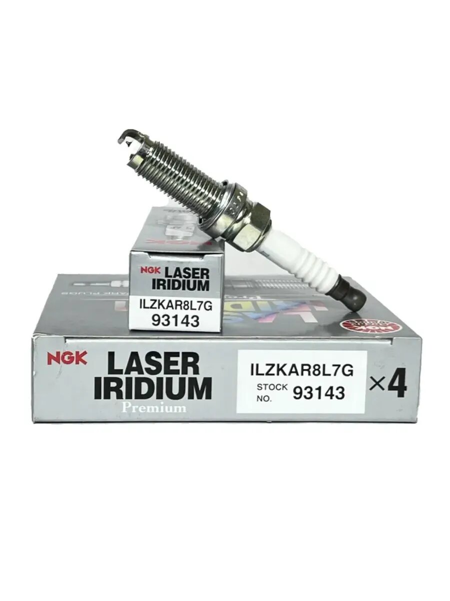 Свечи зажигания NGK ILZKAR8L7G 93143, 4 шт