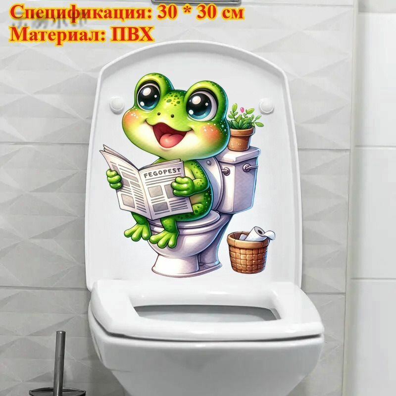 Зеленый