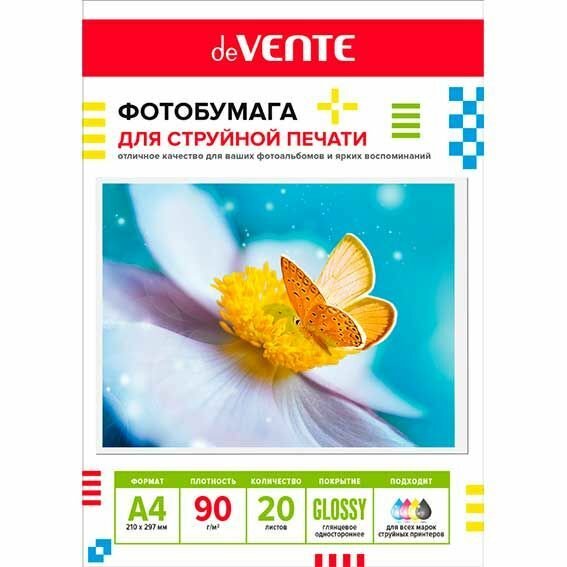 Фотобумага deVENTE А4, 90 г/м2, глянцевая, односторонняя, 20 листов