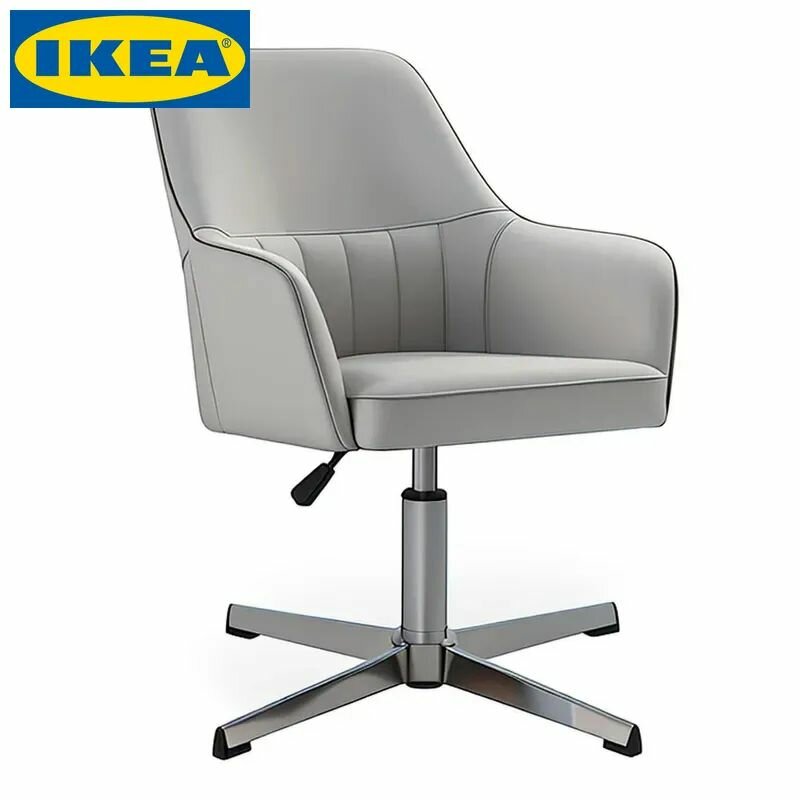 Джазовый стул Офисное кресло, светло-серый