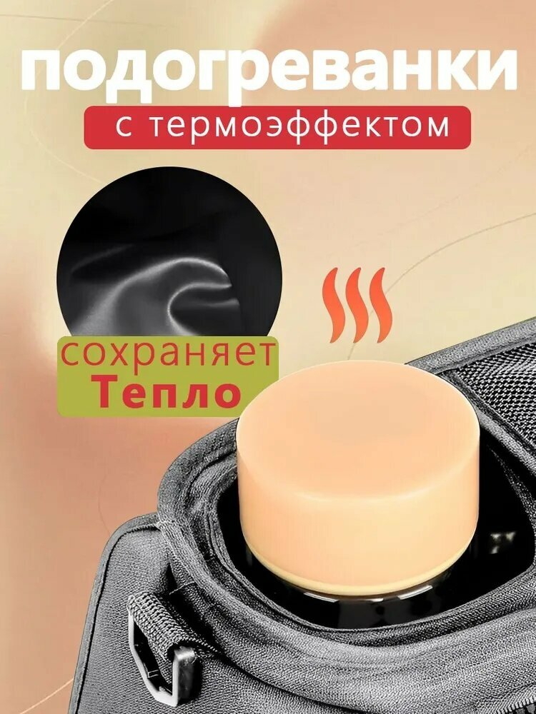 Сумка Для Коляски Прогулочной，Удобные в переноске детские товары серого цвета — фото 1