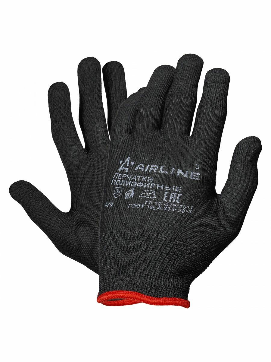 Перчатки полиэфирные Airline ADWG006 (L), черные (с подвесом)