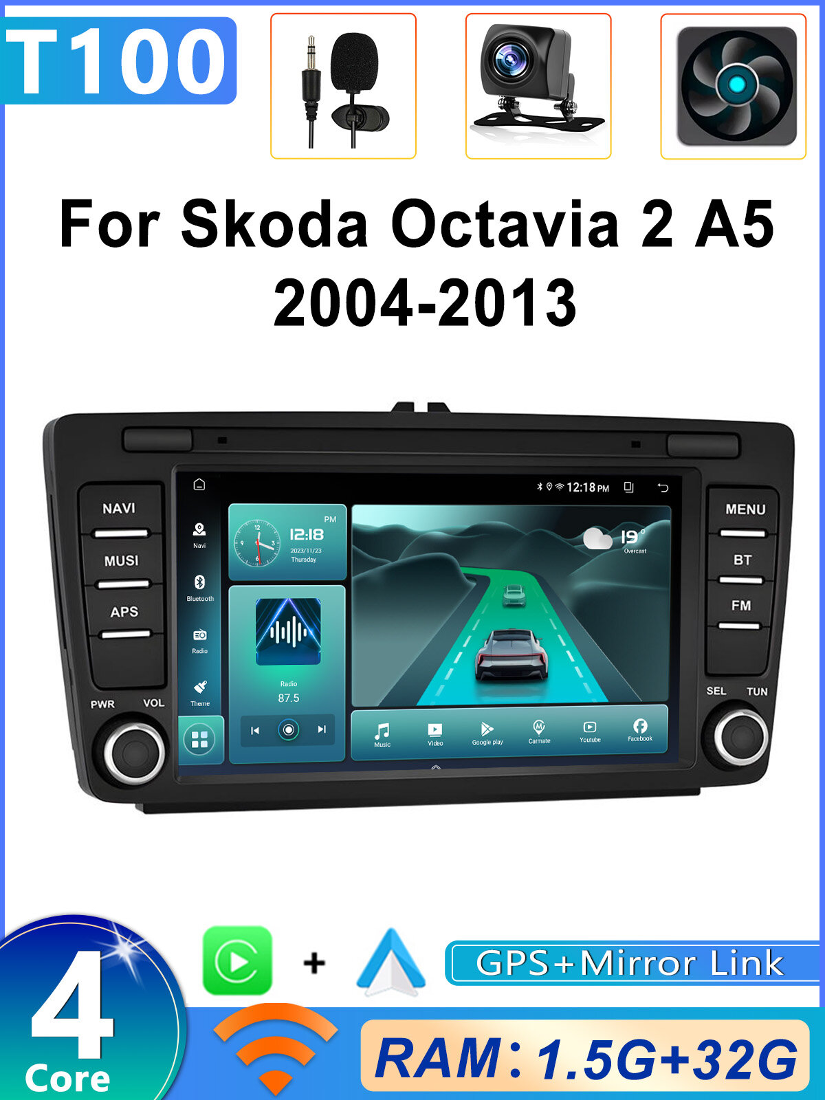 Android 8" Магнитола для Skoda Octavia 2 A5 2004-2013/ Автомагнитола Андроид Шкода Октавия Wifi Bluetooth Gps навигатор Мультимедиа автомабиля