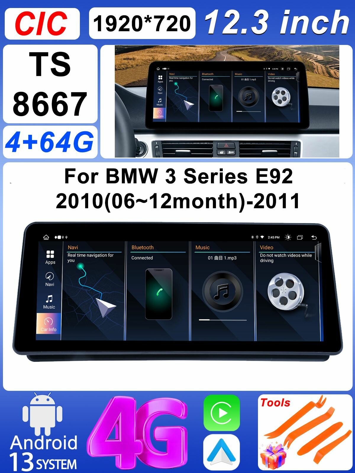 Магнитола для BMW 3 Series E92 2006-2012(CIC system), Автомобильное радио с экраном, Вызывающий абонент /Android auto