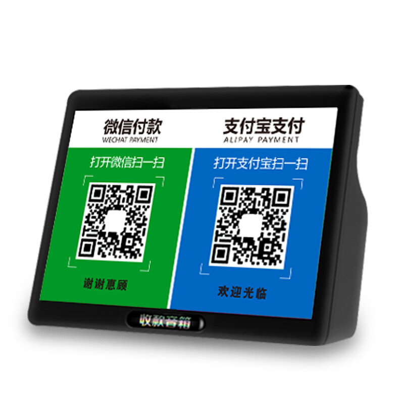 Аудио-квитанция WeChat, с QR-кодом, беспроводная, голосовое вещание, черная