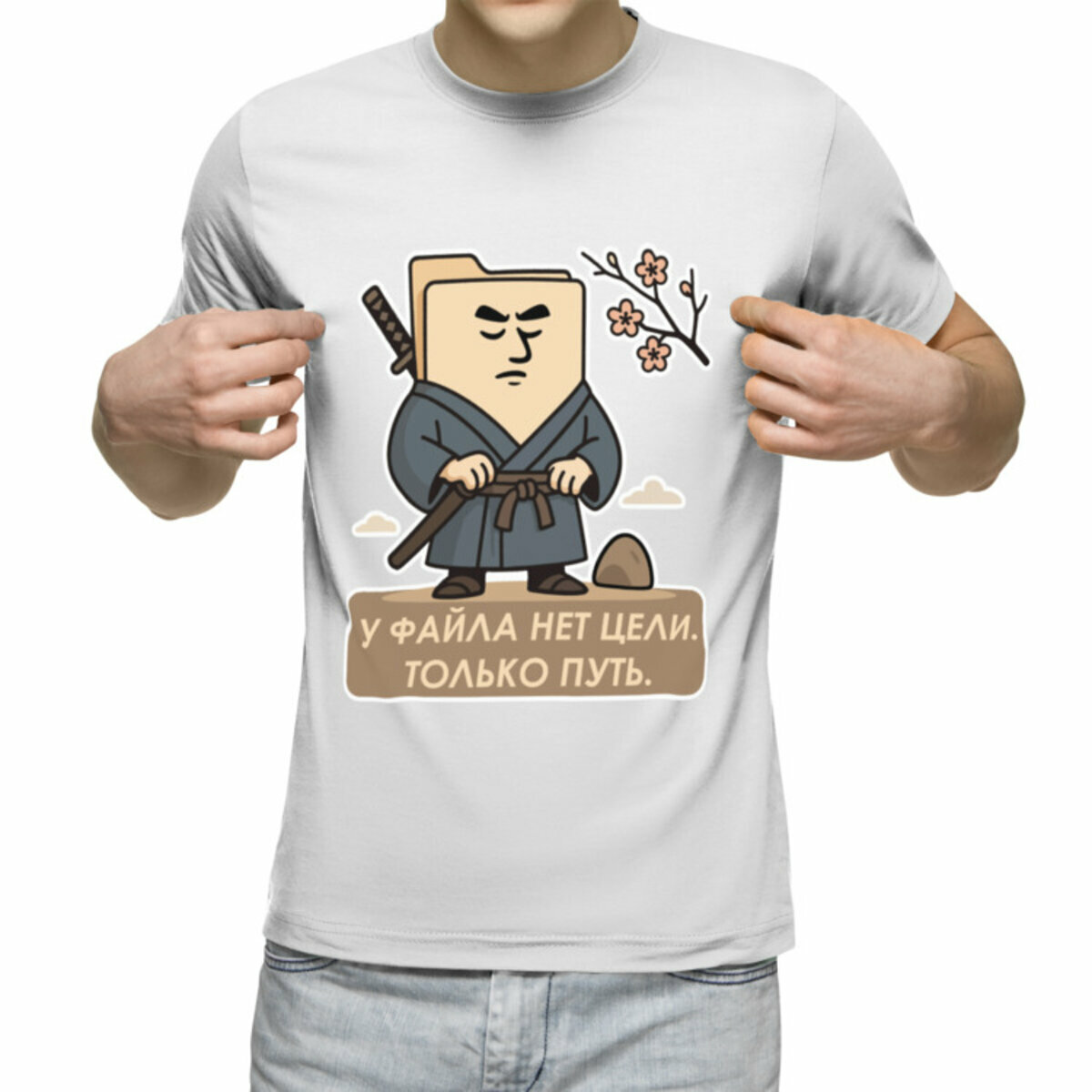 Футболка спортивная