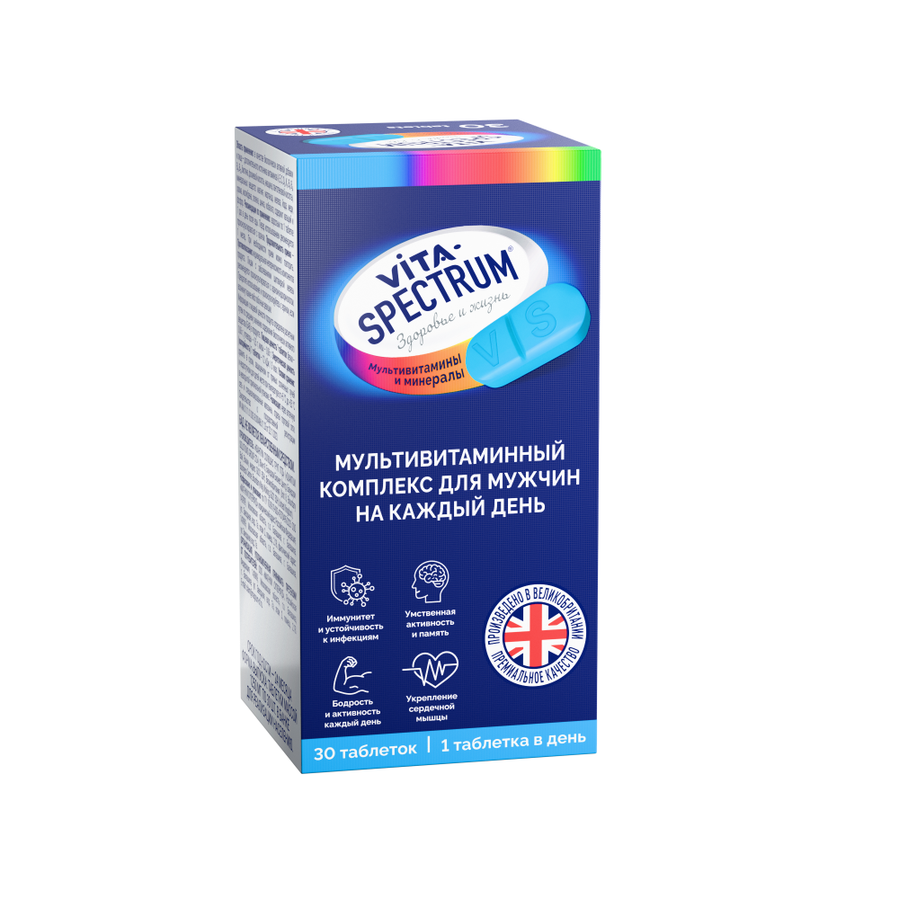 Витаспектрум мультивитаминный комплекс для мужчин на каждый день