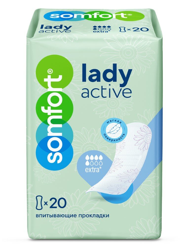 Somfort прокладки женские впитывающие lady active extra 20 шт.