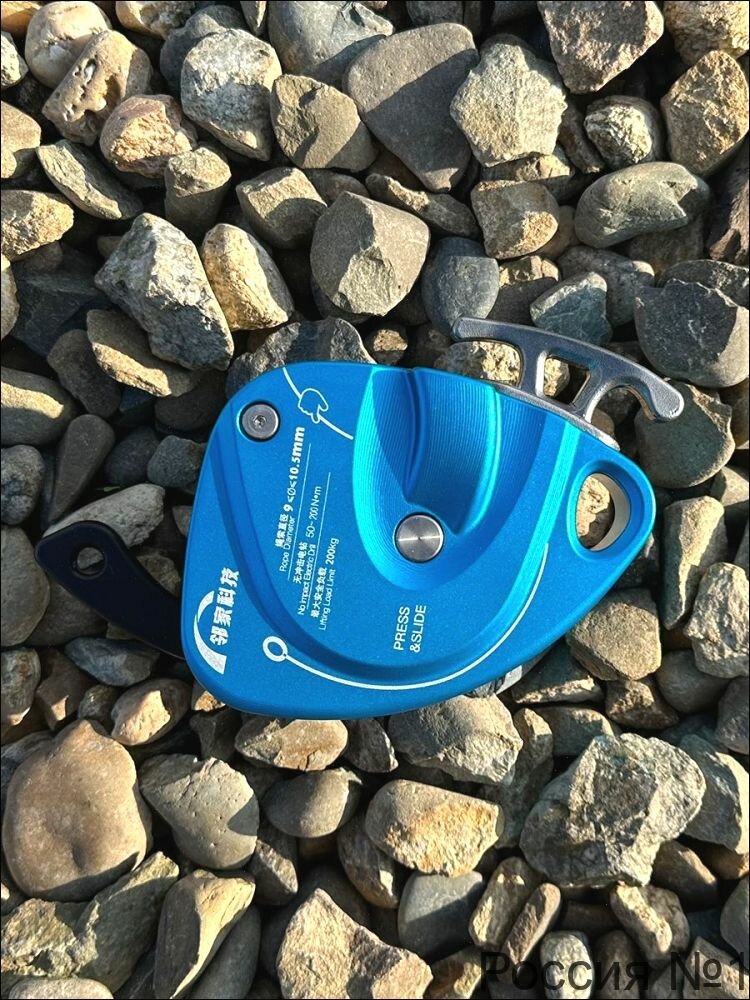 Страховочно-спусковое устройство