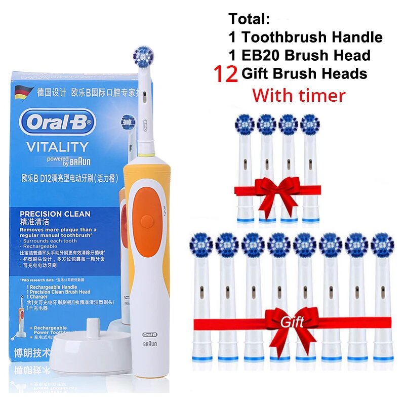Электрическая зубная щетка Oral-B для взрослых, с дополнительными насадками, цвет и комплектация в ассортименте, Оранжевый