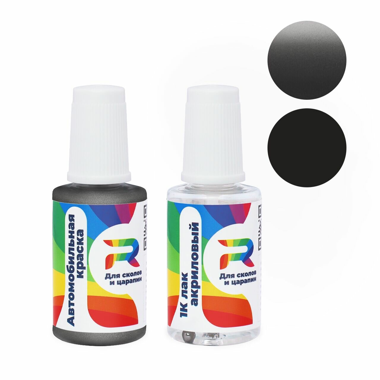 Подкраска для сколов и царапин авто Ford AK5CWWA, KT - Lunar Sky (Базовая краска, Двухслойный металлик, Коричневый)