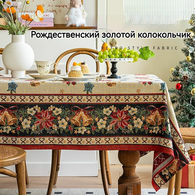 Рождественская прямоугольная скатерть в стиле американского ретро