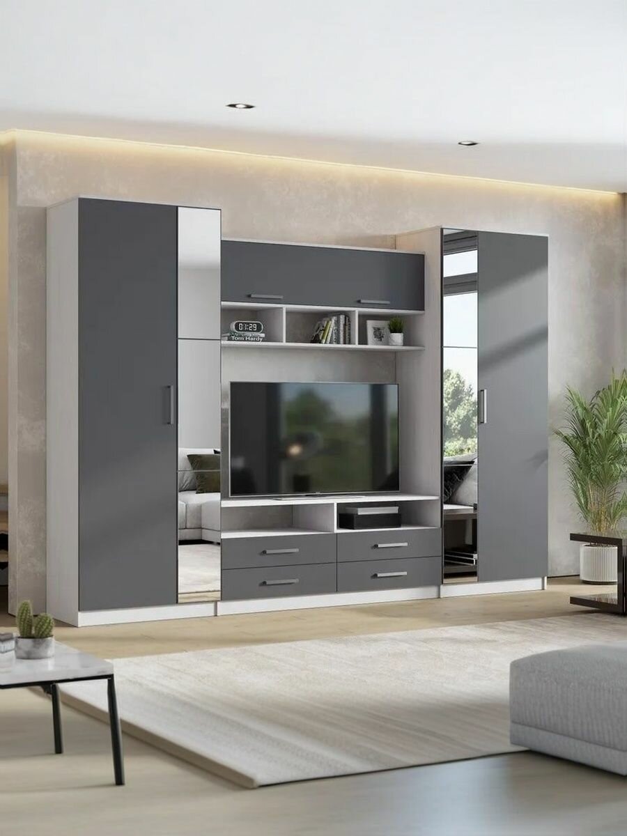 Гостиная с зеркалом 3 метра, анкор белый/Графит