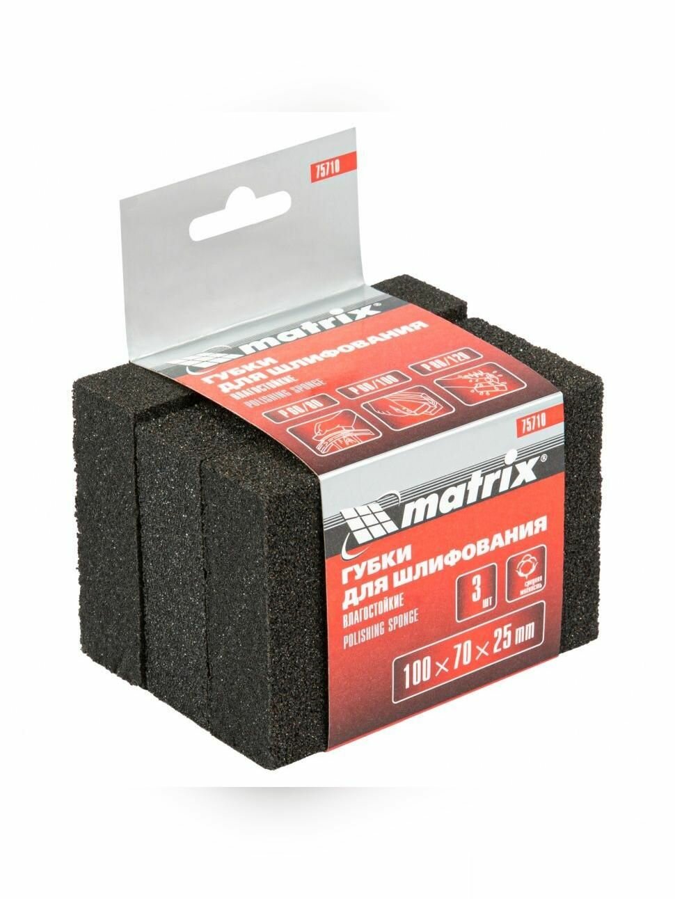 Губка для шлифования, 100 х 70 х 25 мм, средняя жестк, 3 шт, P 60/80, P 60/100, P 80/120 Matrix 75710