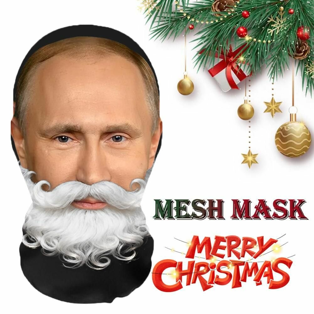 Реалистичная 3D-маска