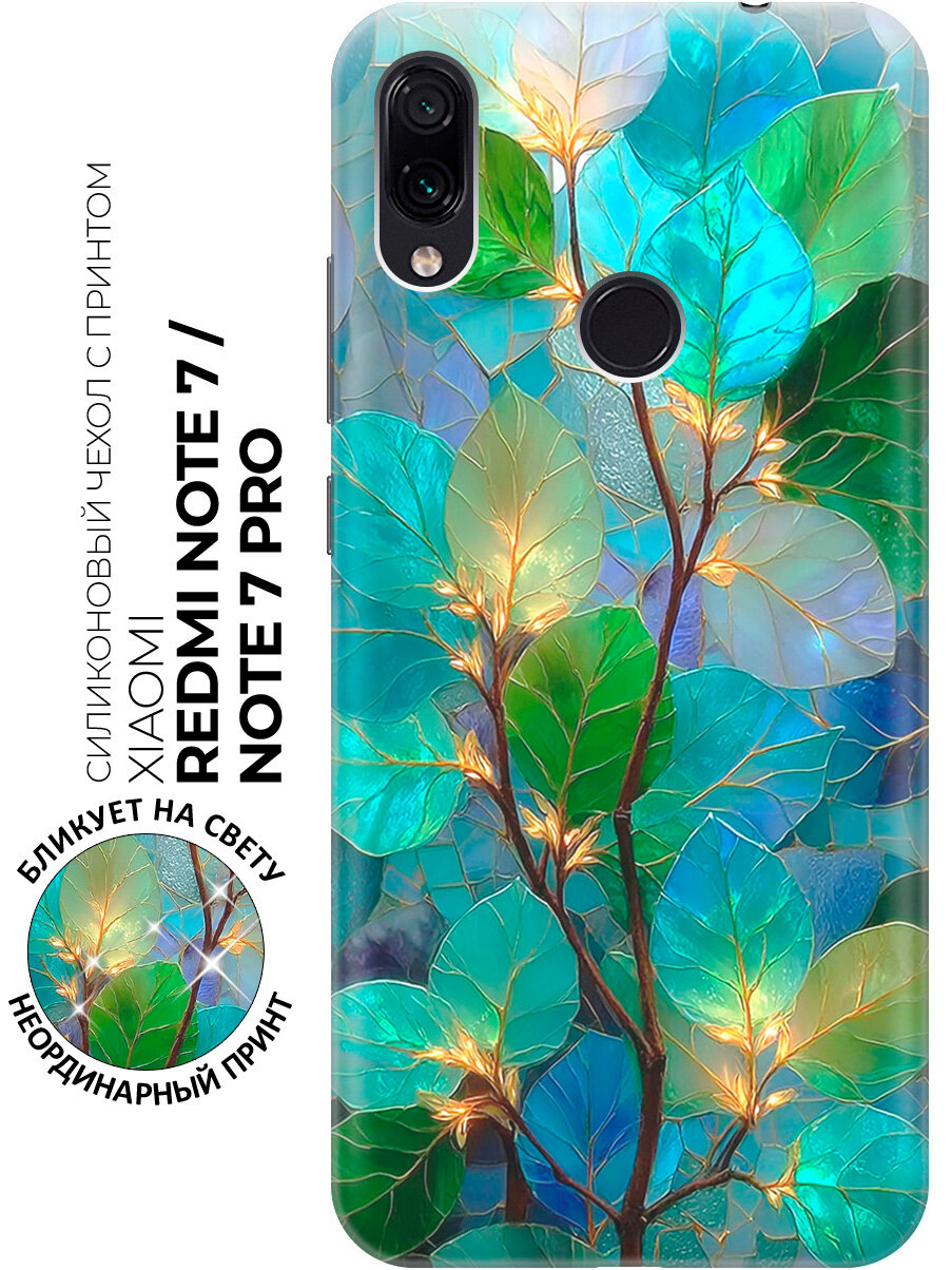 Силиконовый чехол на Xiaomi Redmi Note 7 / Note 7 Pro с принтом "Зелёная симфония природы"
