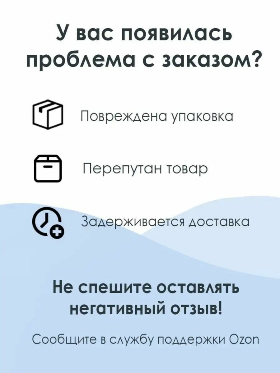 Искусственные цветы — фото 1