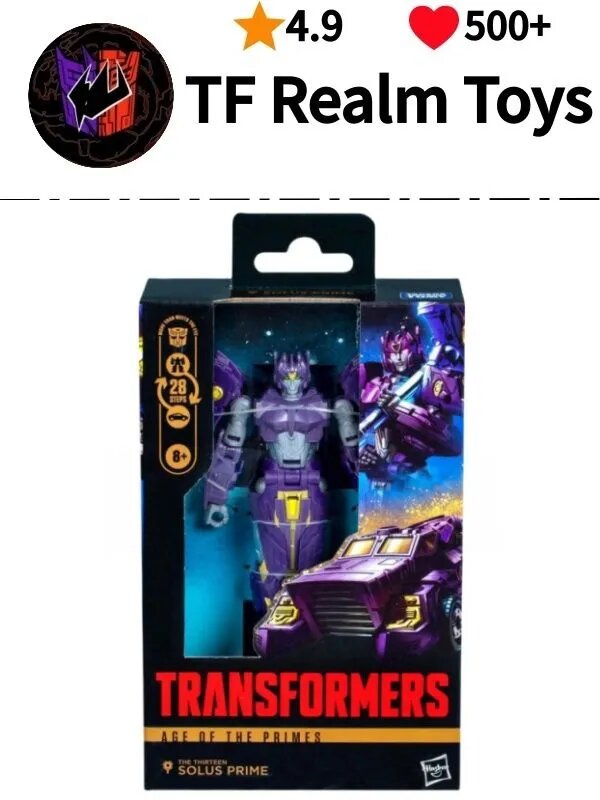 Трансформеры игрушки Hasbro Transformers: Age of the Primes Deluxe Class The Thirteen Solus Prime 14cm G1022