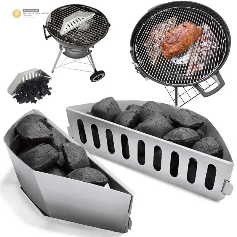 Корзина для угля Weber, оцинкованная сталь, для грилей 22" и 26"
