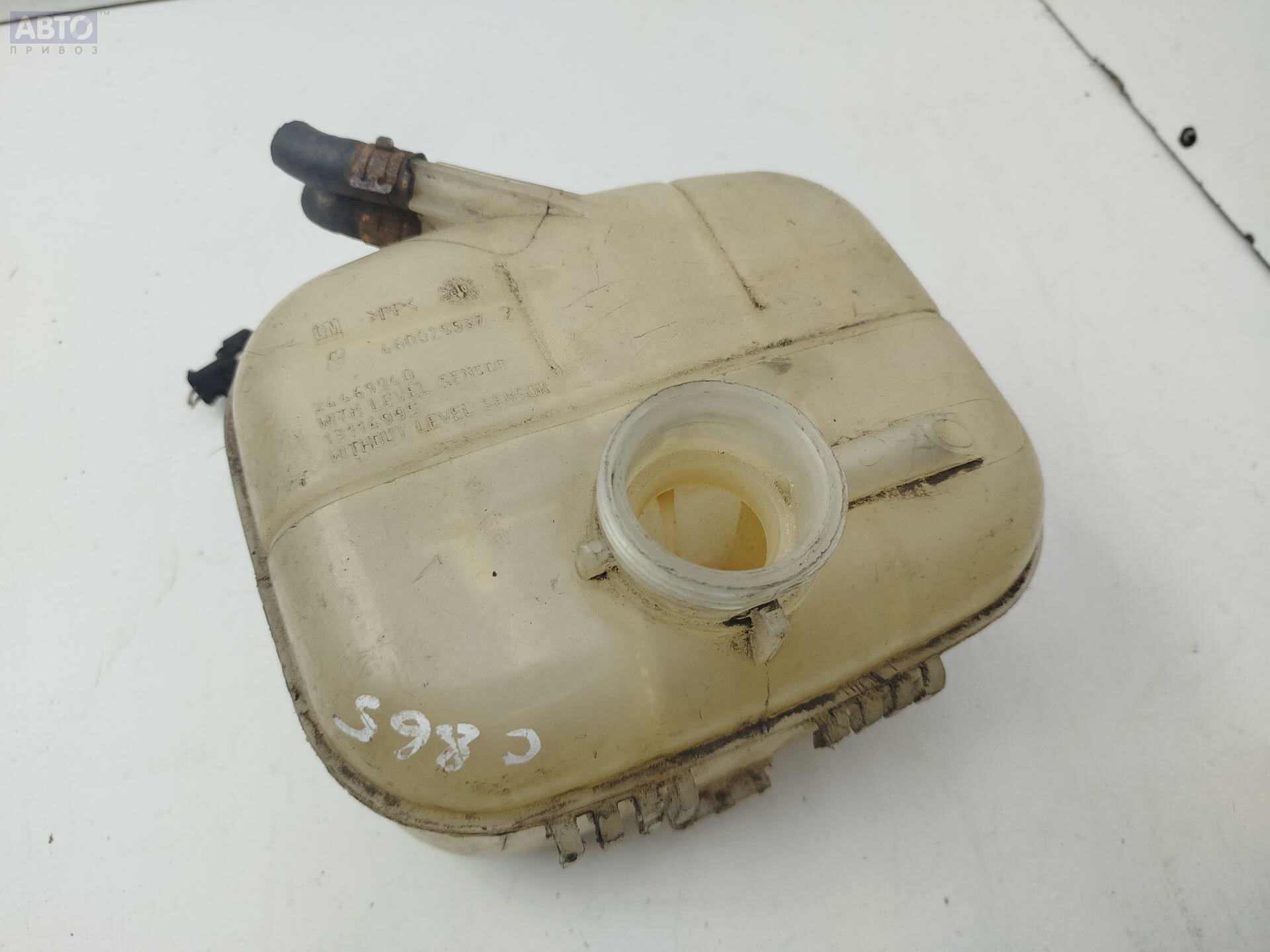 Бачок расширительный Opel Astra H (2004-2009)