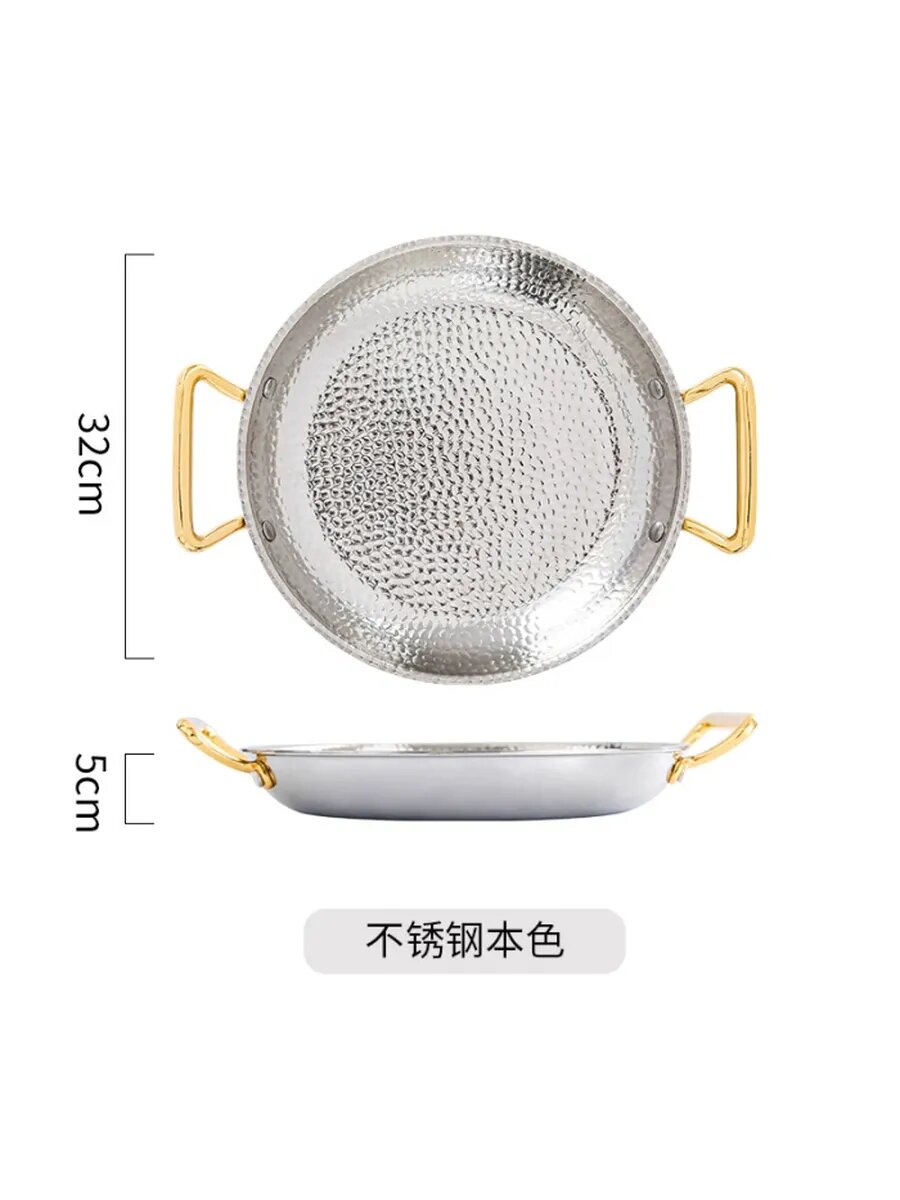 Паэлья-сковорода сталь, кованая, двойная ручка, 32см