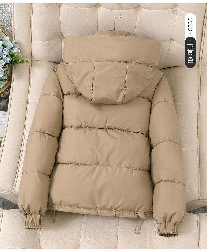Куртка , размер 46, Classic Khaki — фото 1