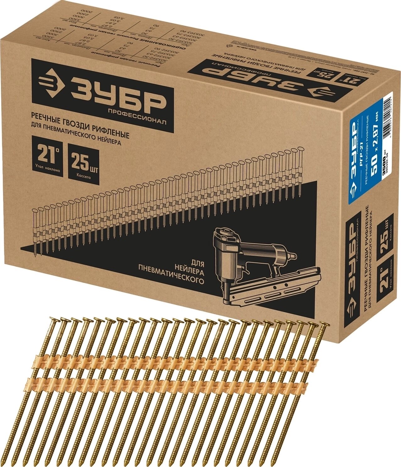 Реечные гвозди рифленые 3500 шт ЗУБР 305392-50