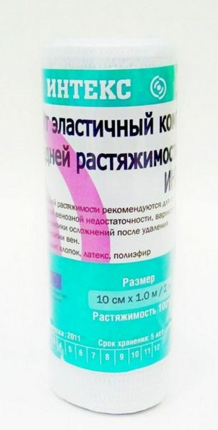 Бинт Интекс эластичный компрессионный средний лайт, 1,0 м х 10 см с застежкой