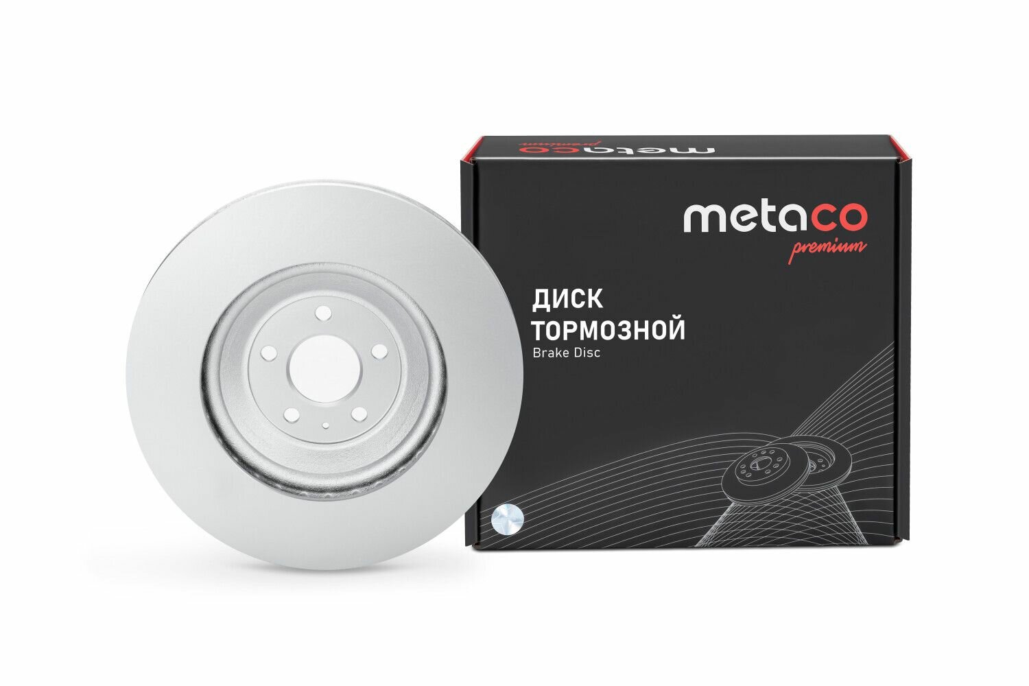 Metaco Диск тормозной передний вентилируемый AUDI Q7 4M Q8