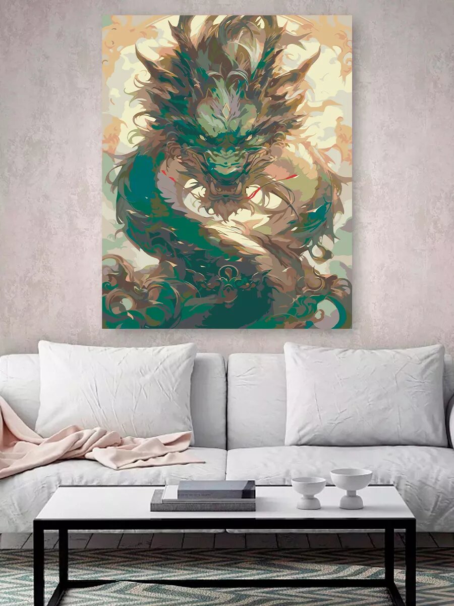 Картина по номерам Дракон