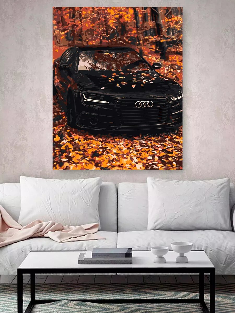 Картина по номерам Audi