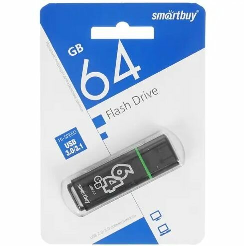 Память USB Flash 64 ГБ Smartbuy Glossy (SB64GBGS-DG) - USB 3.2 Gen1, до 75 Мбайт/сек, монолит с колпачком, пластик