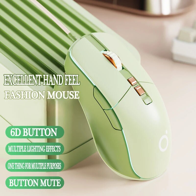 Проводная мышь CHYI зелёная бесшумная RGB, Silent Green