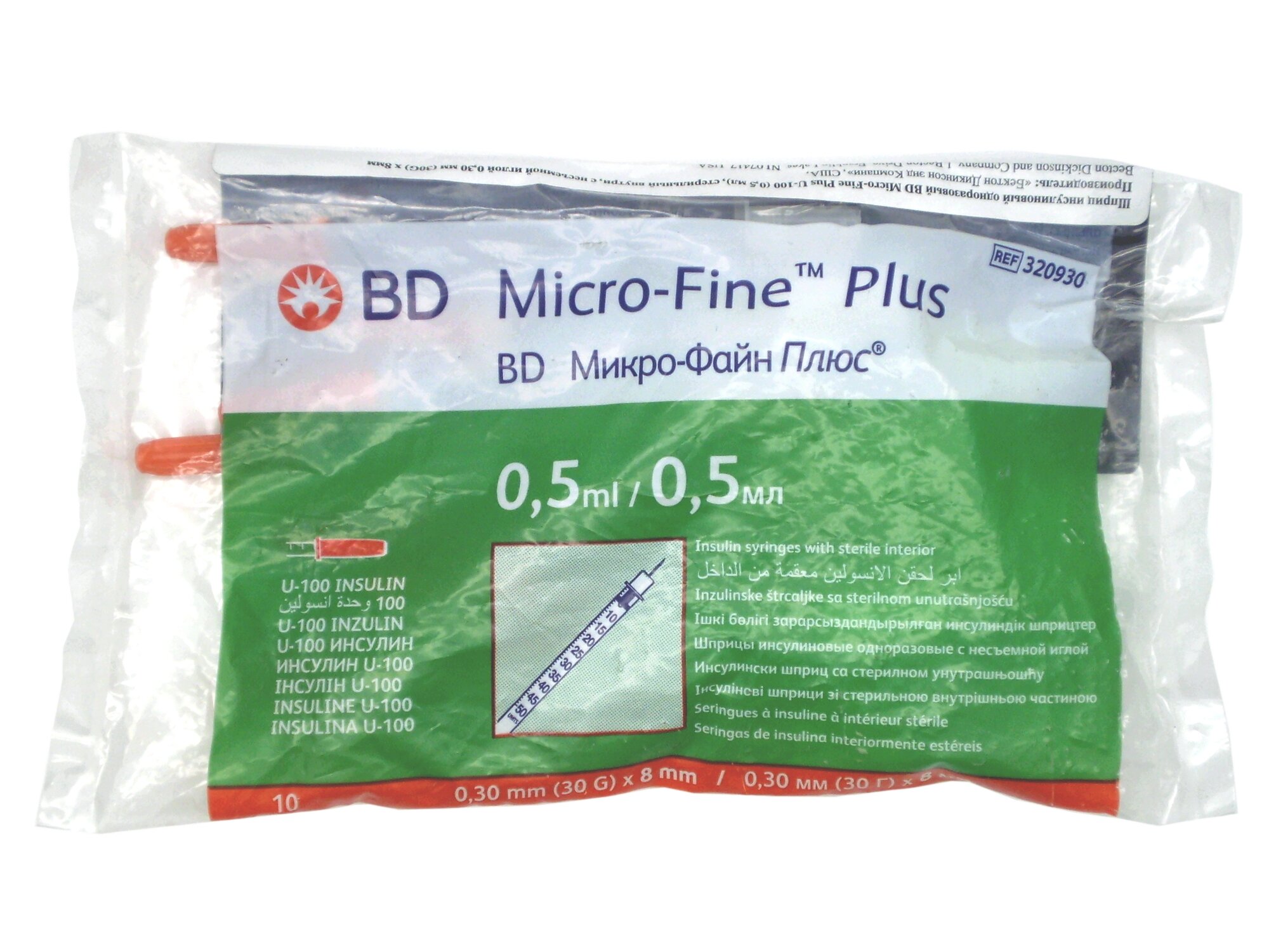 Шприцы инсулиновые BD Micro-Fine Plus 0,5 ml U-100 с несъемной иглой 30 G, 10 штук